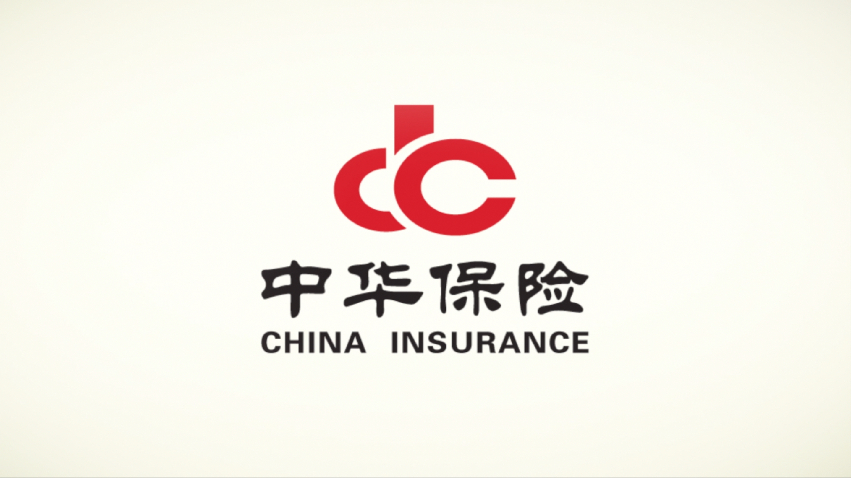 China Insurance 30th Anniversary - jason michael lopez